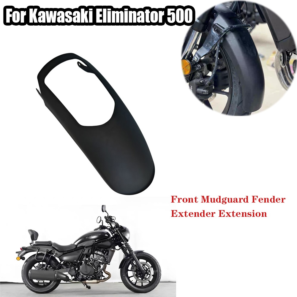 อุปกรณ์เสริมรถจักรยานยนต์ด้านหน้า Mudguard Fender Extender Extension ...
