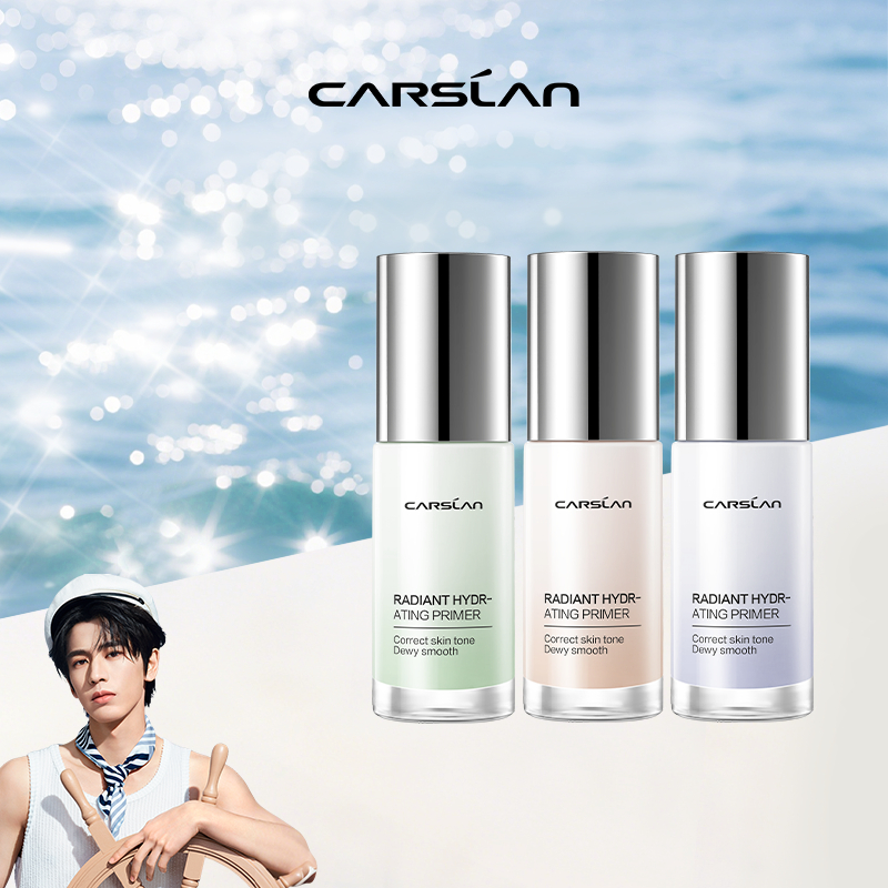 CARSLAN Primer ปรับโทนสีผิว ให้เรียบเนียน ไม่หมอง แต่งหน้าดูเป็น ...