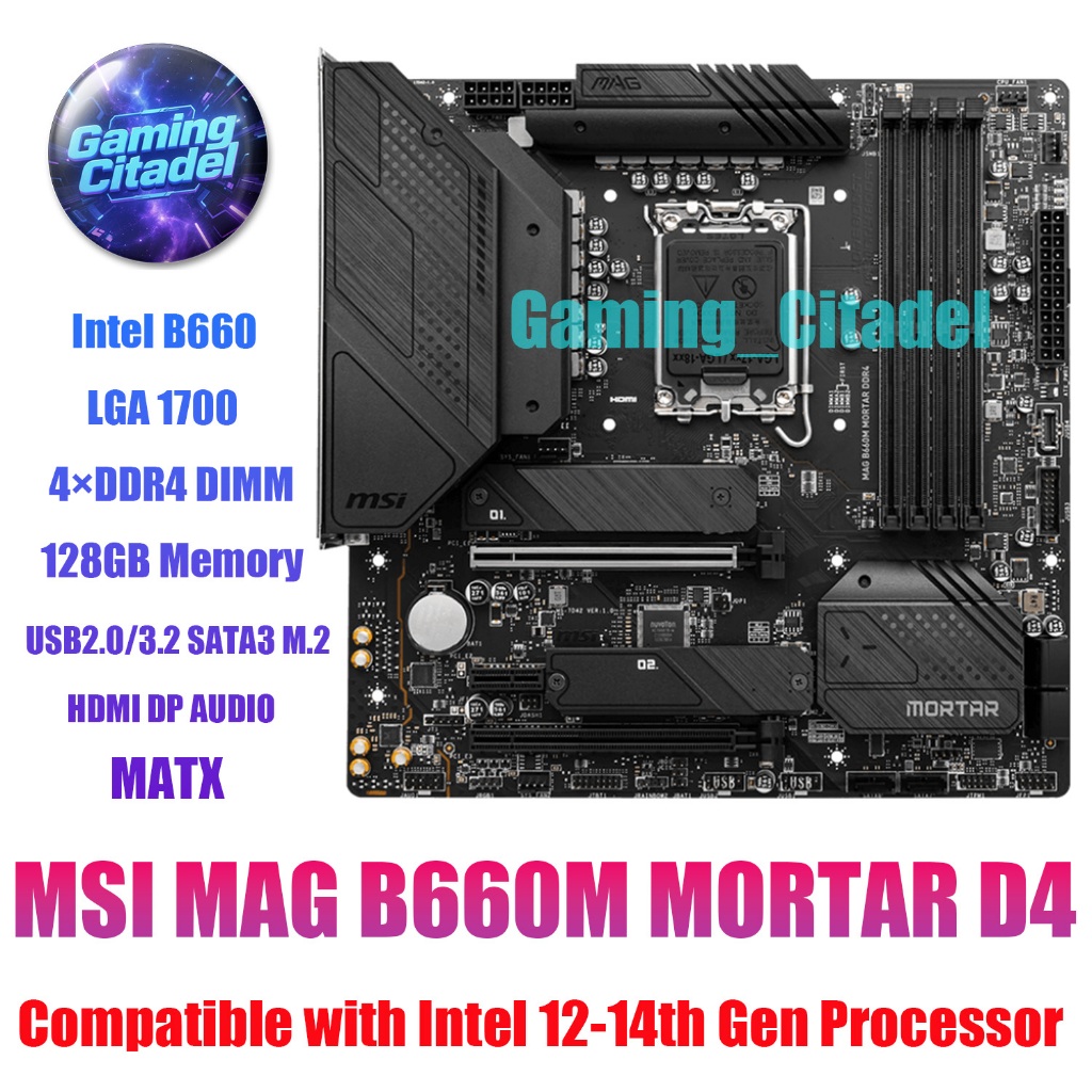 ใช้ MSI MAG B660M MORTAR D4 DDR4 MATX เมนบอร์ด LGA 1700 ใช้งานร่วมกับ Intel 12th 13th 14th Gen ...