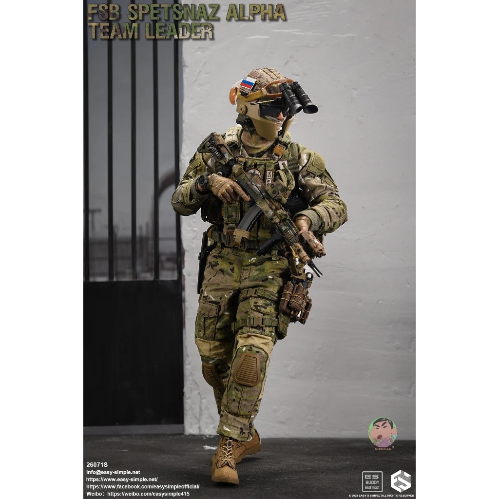 Easy&Simple 26071S FSB ALPHA TEAM LEADER Action Figure | Shopee Thailand