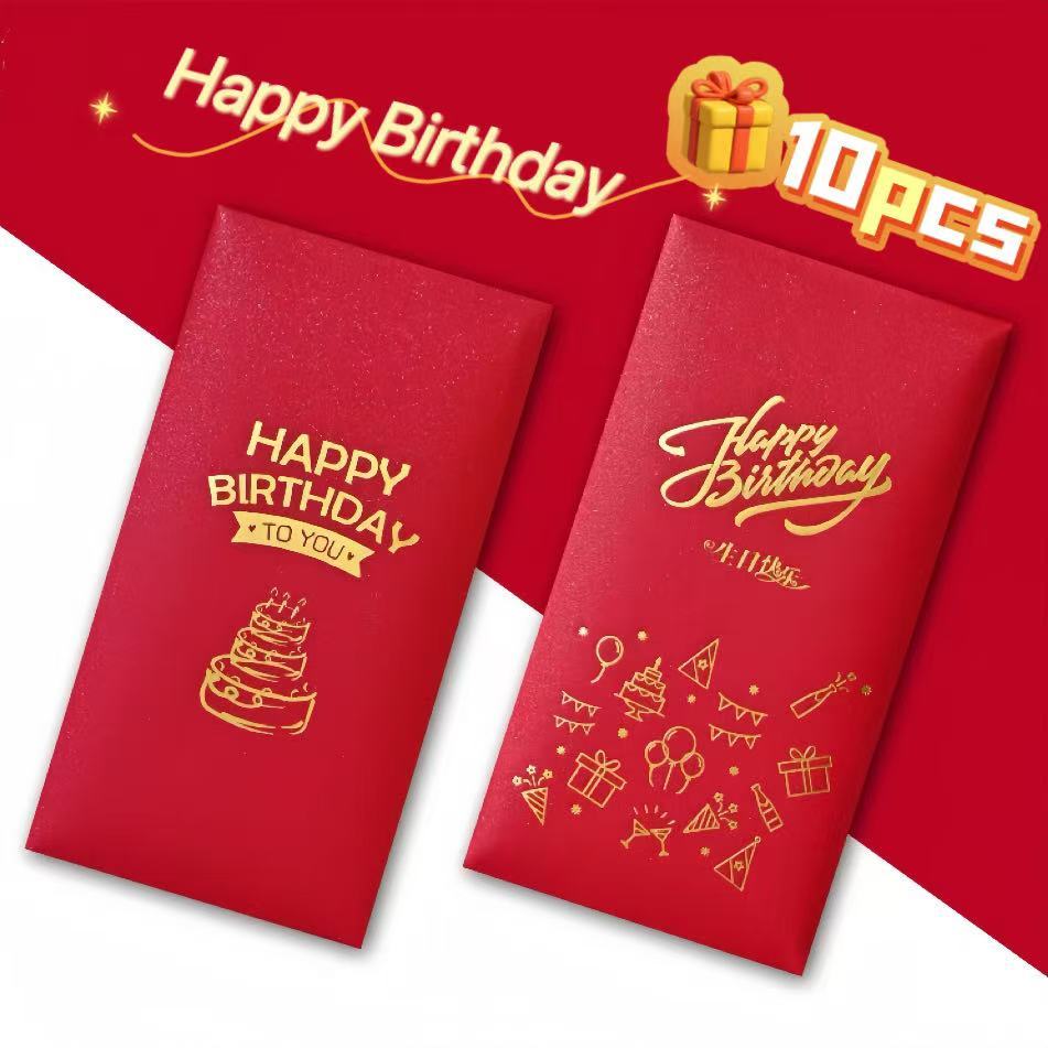 ของขวัญวันเกิดซองแดงเงิน Angpau Angpao Happy Birthday Angpao Packet ...
