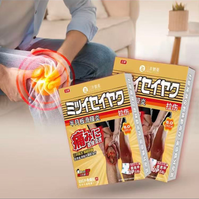 [COD][6 ชิ้น/กล่อง] Mitsui Gout patch Gout patch toe joint คอไหล่ ปวด ...