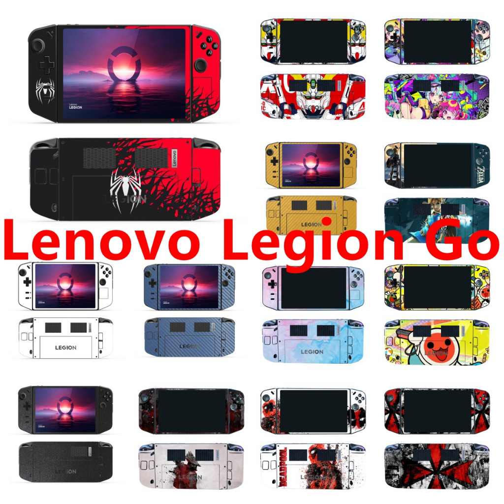 40 สีสติกเกอร์ผิวใช้งานร่วมกับ Lenovo Legion Go คอนโซลไวนิล Decal ชุด ...