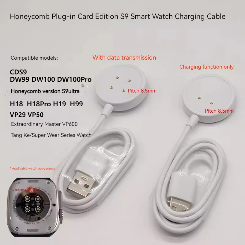 สายชาร์จ Smartwatch 4 พินสําหรับ DW99/DW100/DW100 Pro/H18Pro /H19/H99 ...