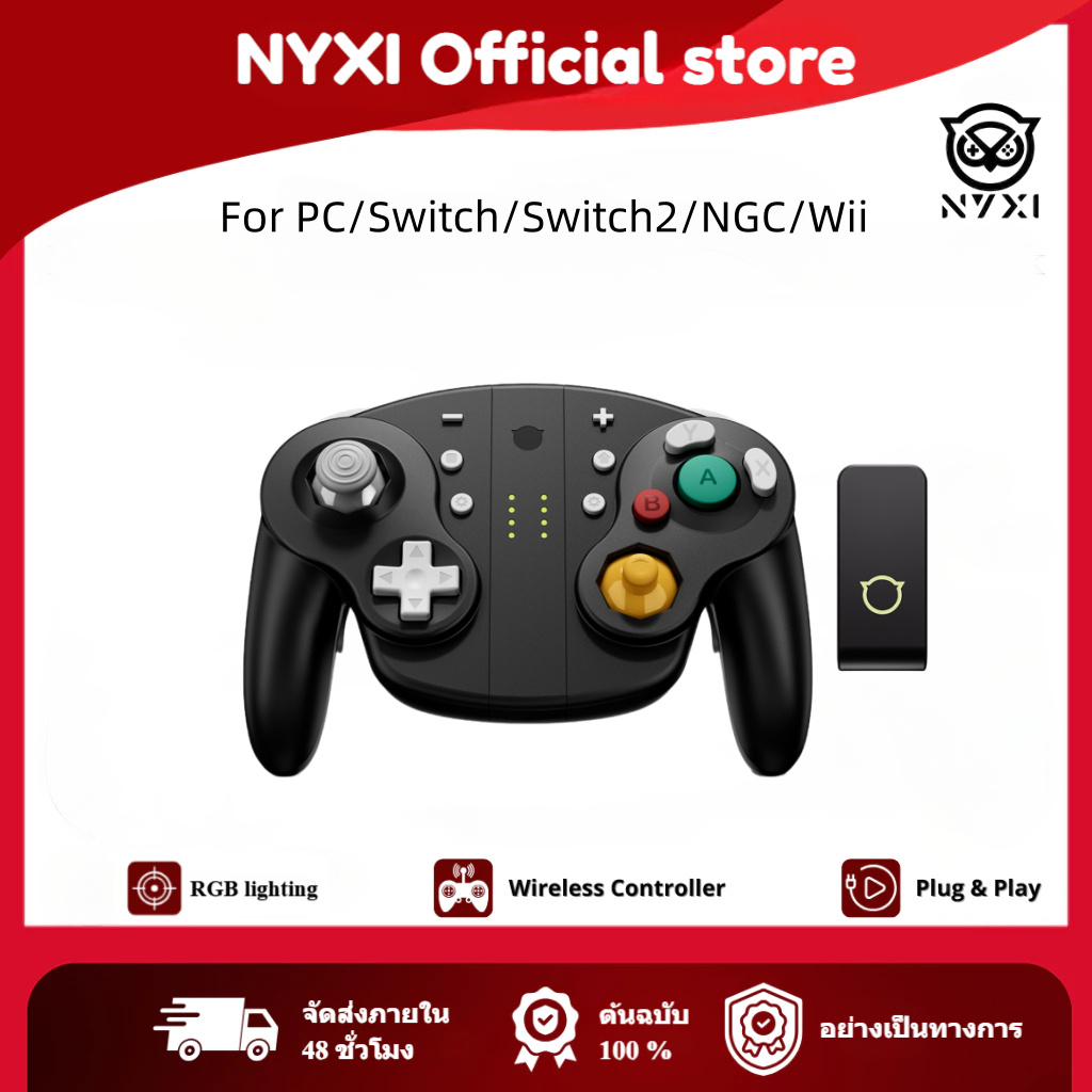 NYXI Wizard 2 คอนโทรลเลอร์เกมไร้สาย Joypad สําหรับ Switch2/NGC/Wii Hall Effect รองรับ NFC 6 แกน ...