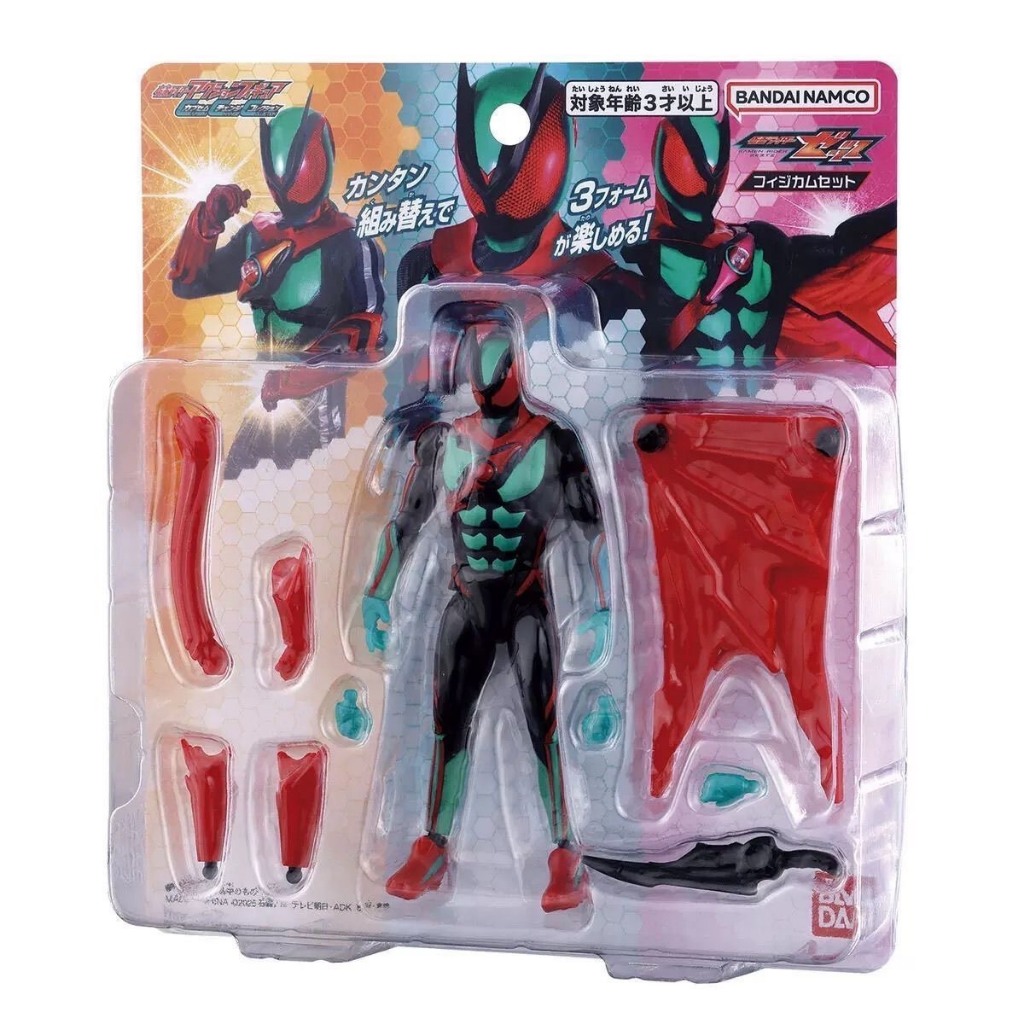 🔥พร้อมส่ง🔥Bandai Kamen Rider Zeztz ZZZ Pulse Super Action Figure Fine ...
