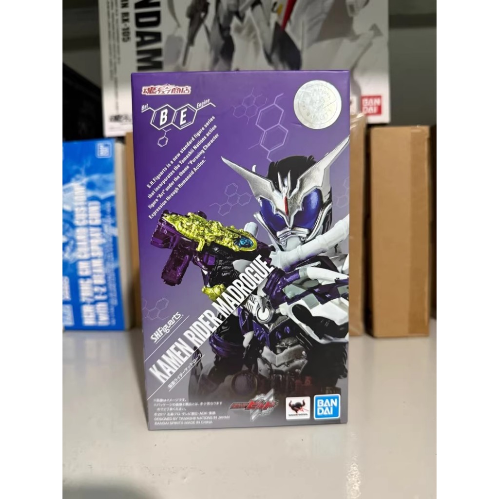 Bandai SHF Build Rider Mad Rogue Savior Kamen Rider Build Action Figure ...