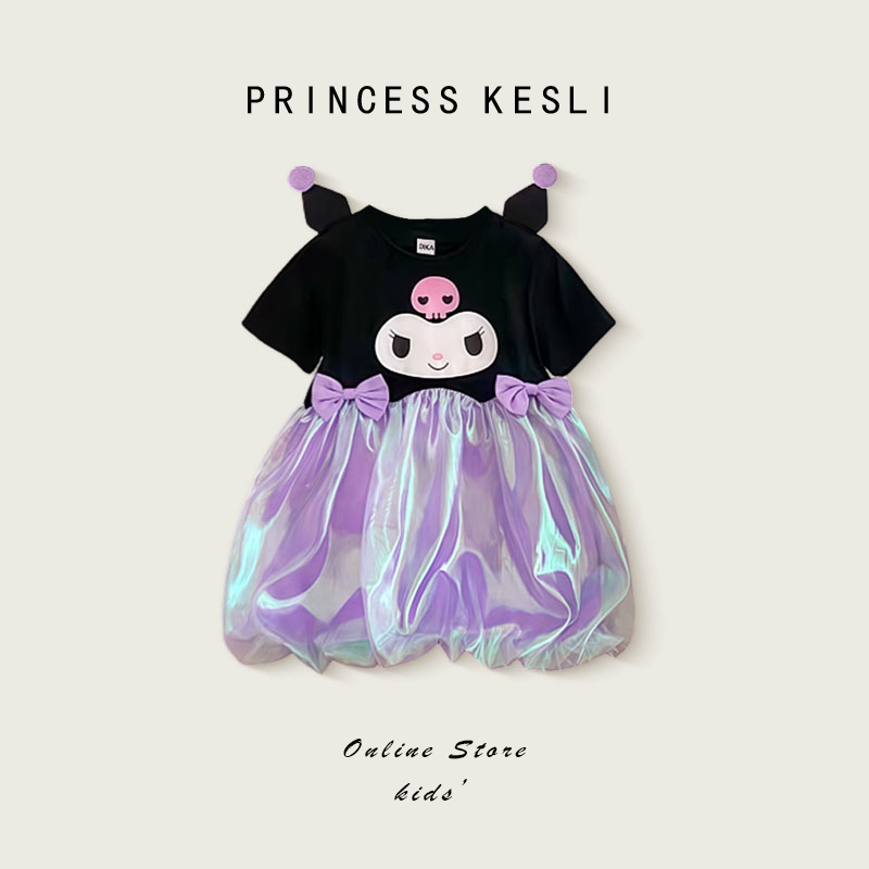 Princess Kesli ชุดเดรสเด็กผู้หญิง ชุดเดรสแขนสั้นคุโรมิ ชุดสีม่วง สไตล์ ...