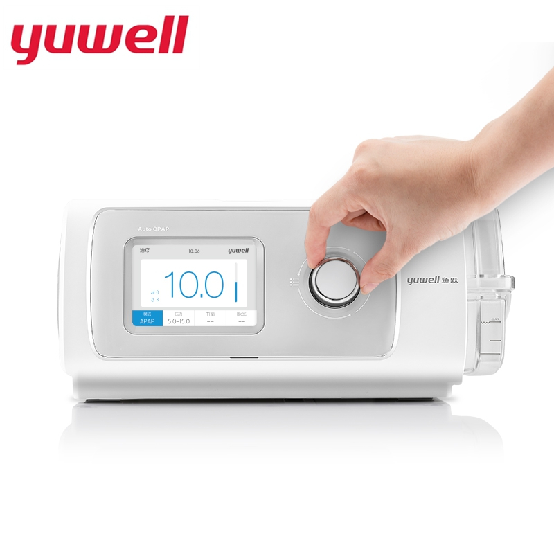 Yuwell Auto CPAP Machine YH450 Sleep Machine พร้อมหน้ากาก Heated Tube ...
