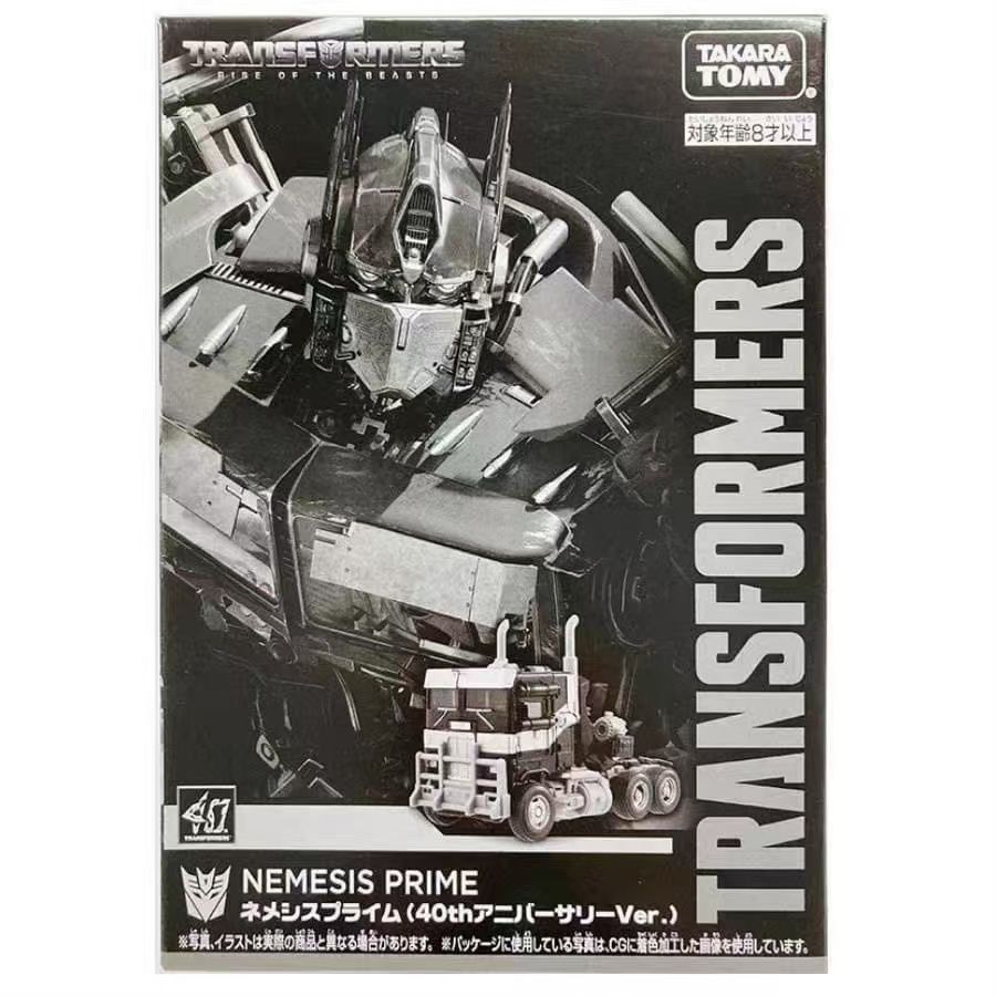 TAKARA Transformers Tokyo Toy Fair SS-EX Dark Optimus Prime C01S ...