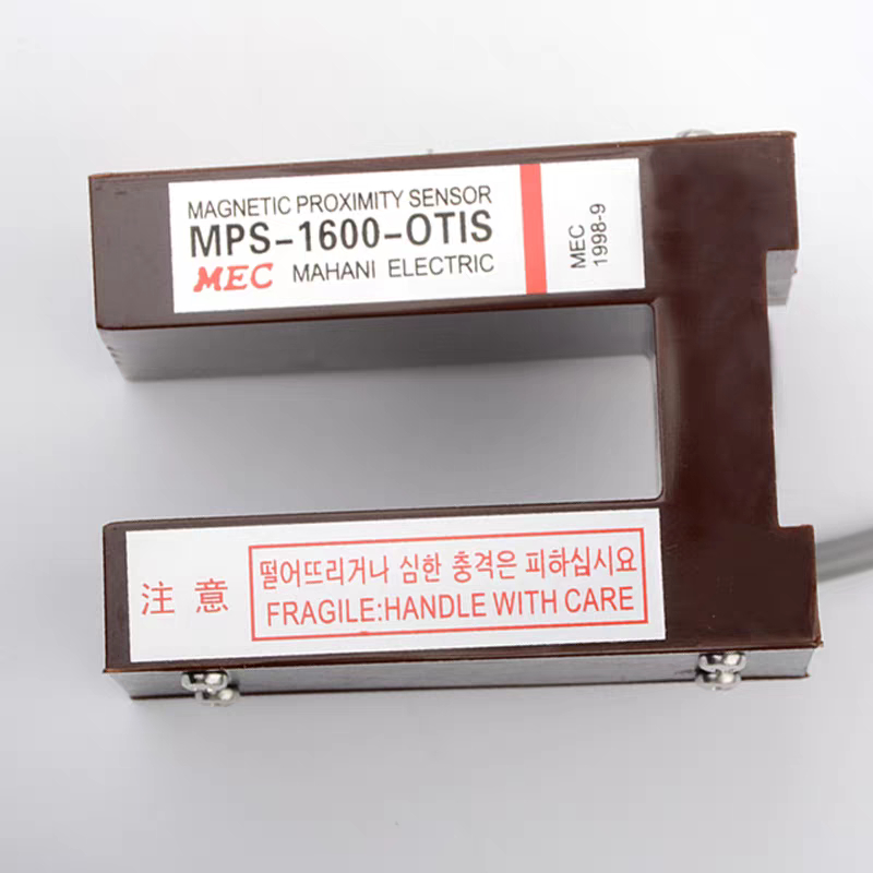 ลิฟท์ Magnetic Proximity Sensor MPS-1600-OTIS ลิฟท์ Leveling Sensor อะไหล่ลิฟต์ | Shopee Thailand