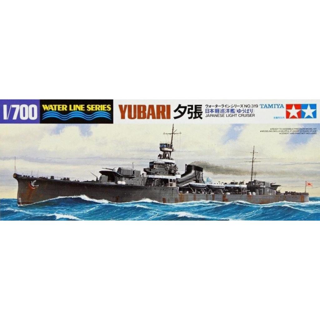 Tamiya 1319 1/700 Scale Model building Kit WWII IJN ญี่ปุ่น Yubari ...