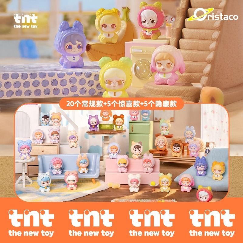 TNT SPACE tiny cutie Series Blind Box ZORA DORA DUDOO TAYAN LIITA ...