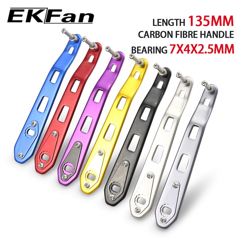 EKfan 135MM อลูมิเนียม 7*4*2.5 มม.แบริ่ง Baitcasting ตกปลา Reel สําหรับ ...
