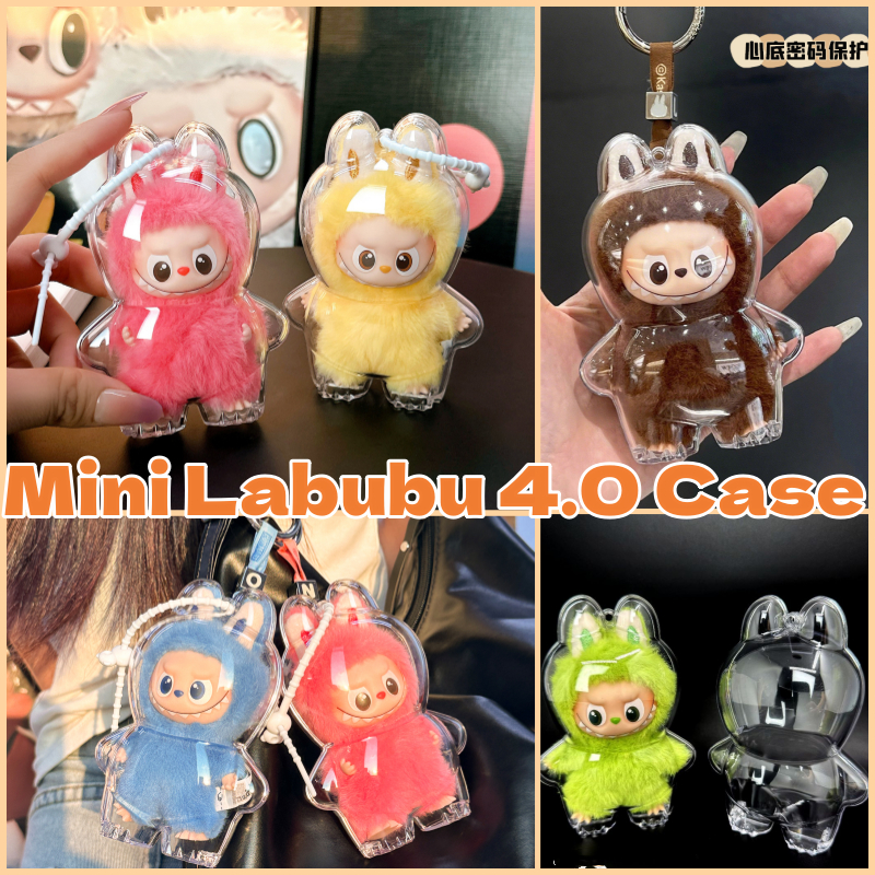 Mini Labubu V4 V3 V2 V1 ฝาครอบ Labubu MONSTERS รหัสผ่านด้านใน 4.0 ...