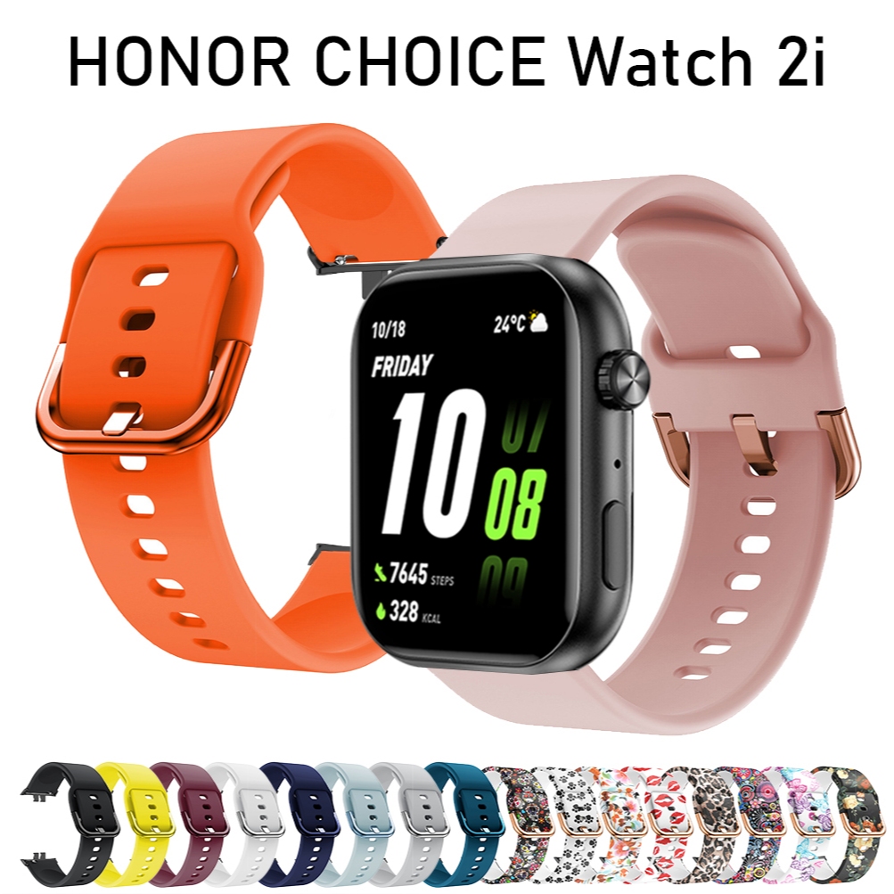 HONOR CHOICE Watch 2i strap สายรัดสมาร์ทวอทช์แฟชั่นลายชุบสีสันสดใส ...