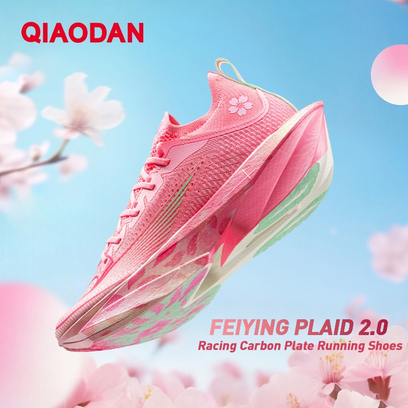 Qiaodan Feiying ลายสก๊อต 2.0 รองเท้าวิ่งผู้หญิง Marathon แผ่นคาร์บอนยาว ...