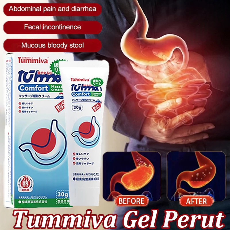 COD Gastrointestinal Gel Tummiva Gel Perut ท้องท้องอืดผลิตภัณฑ์กระชับ ...