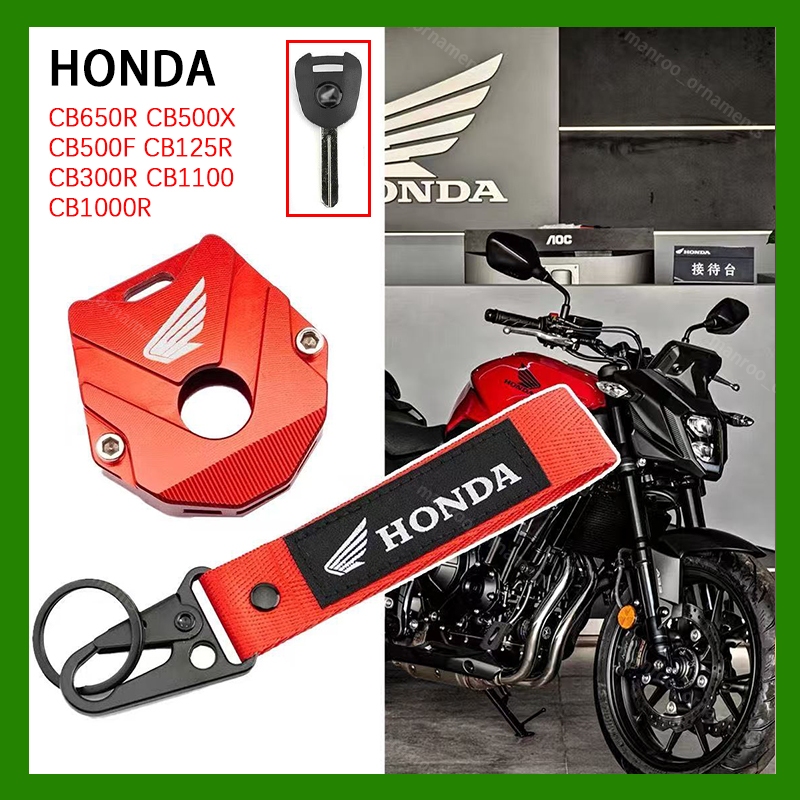 Key Case ฮอนด้า cb650r cb500x cb500f cb125r cb300r cb1100 cb1000r CNC ...