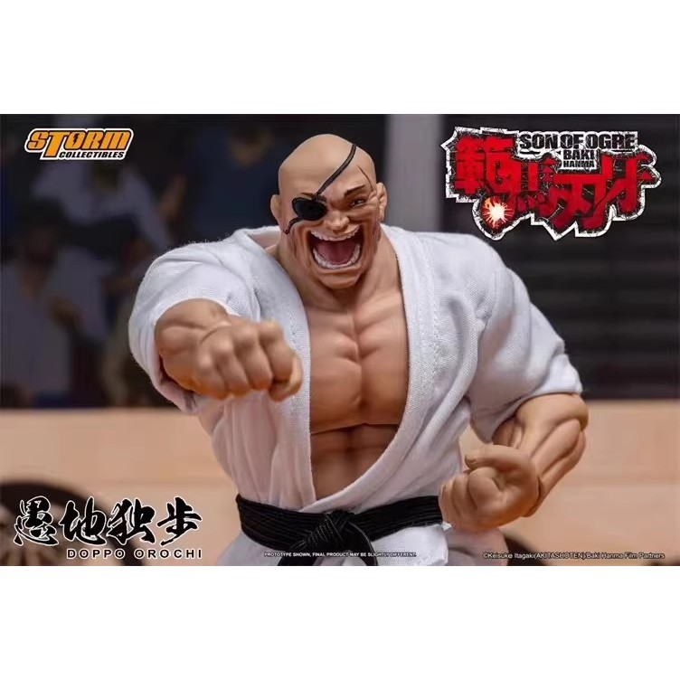 Storm Yujiro Hanma (Doppo Orochi) Baki Series Storm ของเล่น KIBK06 ...