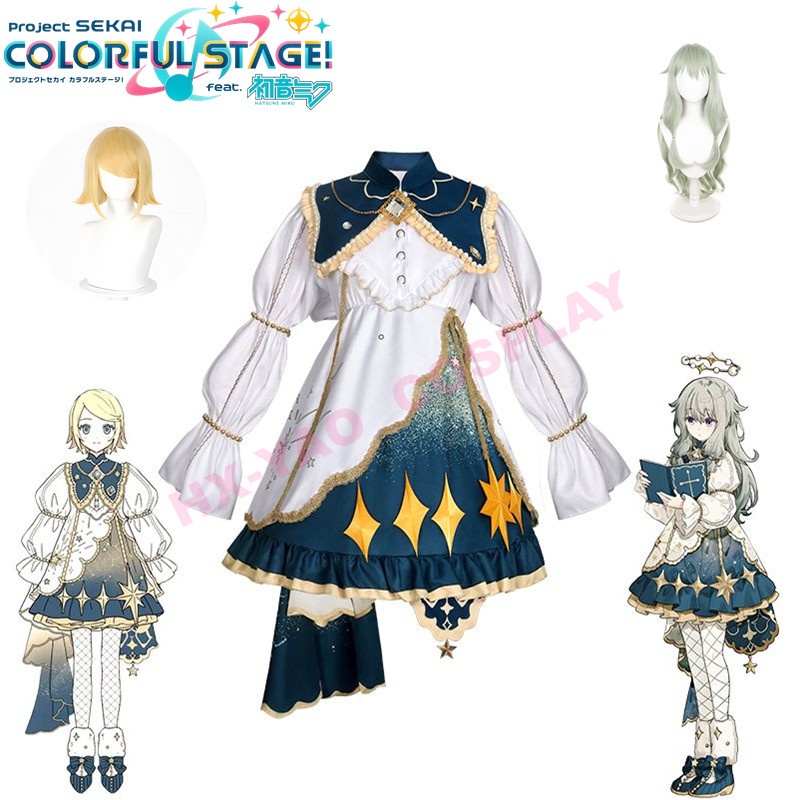 【HX-YAO】Kagamine Rin Kusanagi Nene Shining Waltz cosplay Project Sekai ...