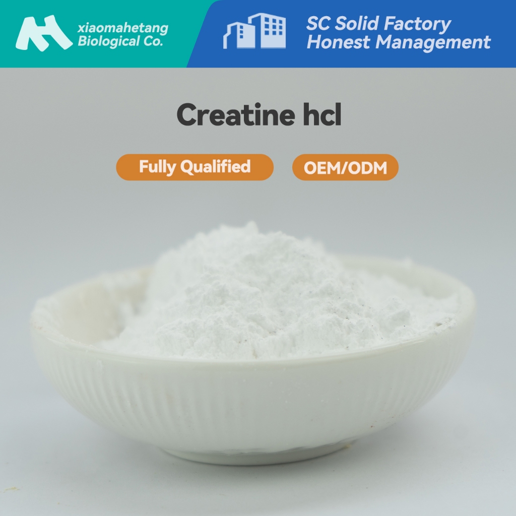 โรงงานจัดหา Creatine Hydrochloride (Creatine HCl) 99% Food Grade High ...