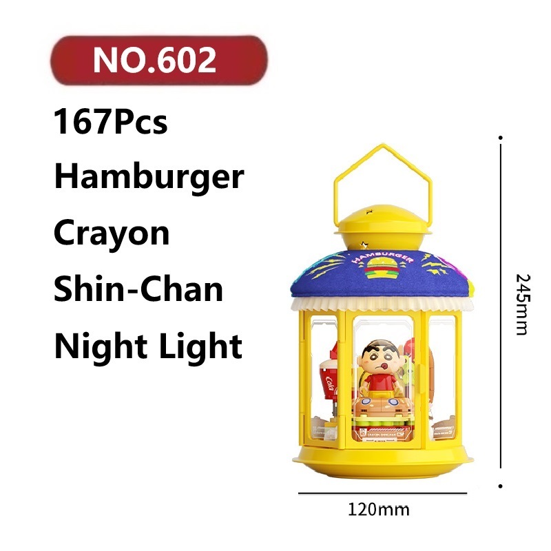Crayon Shin-chan Night Light Building Blocks 167 ชิ้น JAKI รูปอิฐของ ...