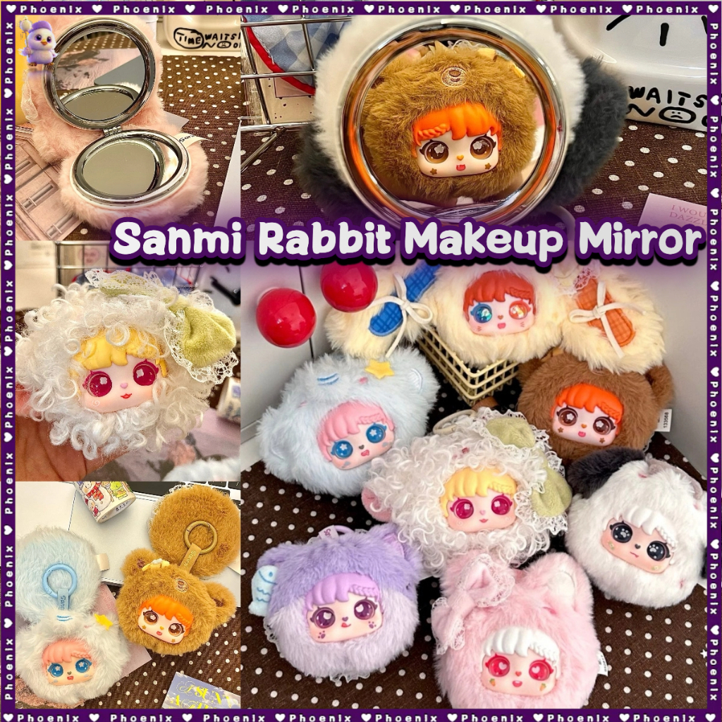 Sanmi กระจกแต่งหน้า | Sanmi กระจกมินิตุ๊กตา Plush กล่องตาบอด 1 ชิ้นของ ...