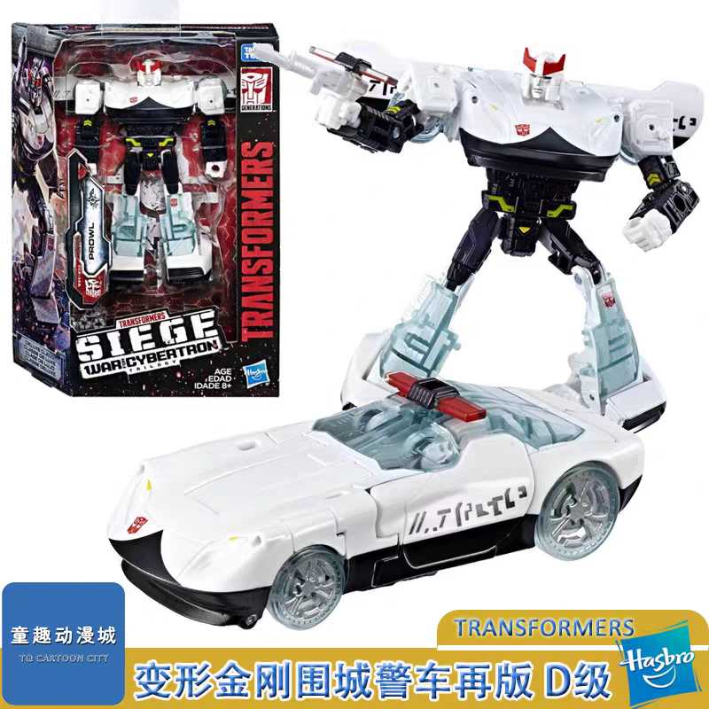 Hasbro Transformers Showdown Cybertron Siege D-Class Enhanced Police ...