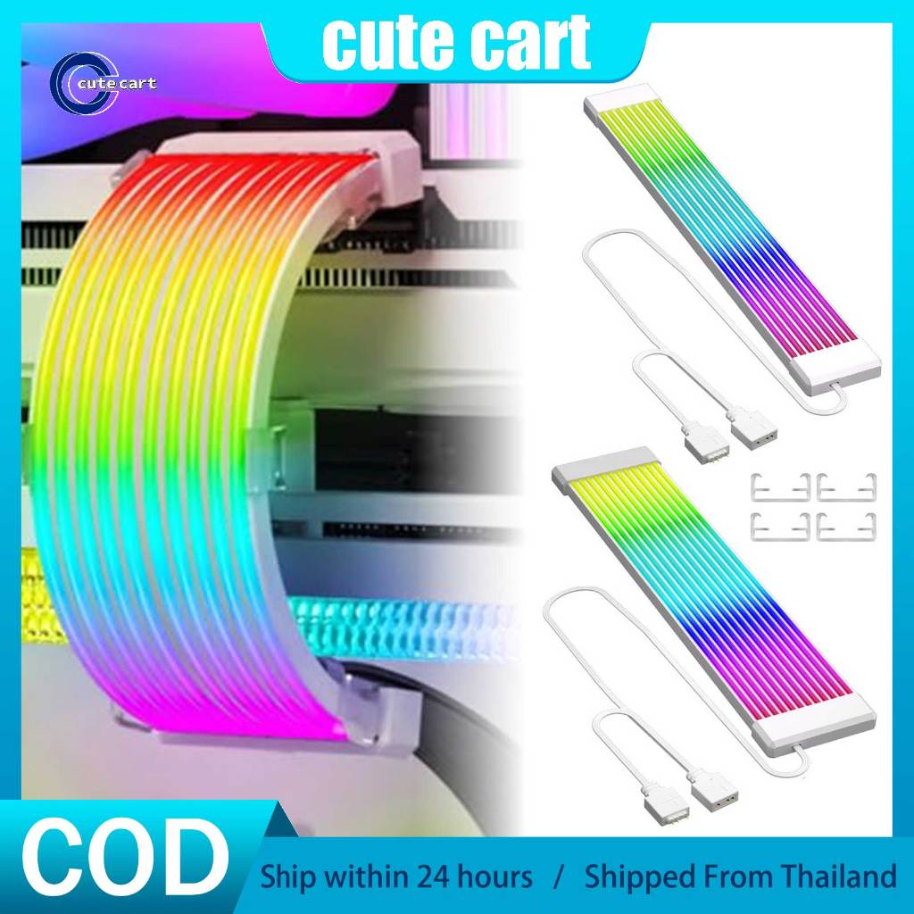 Pc RGB Light Strip เหมาะสําหรับ PSU สาย 5V 3Pin ARGB Sync PC RGB GPU ...