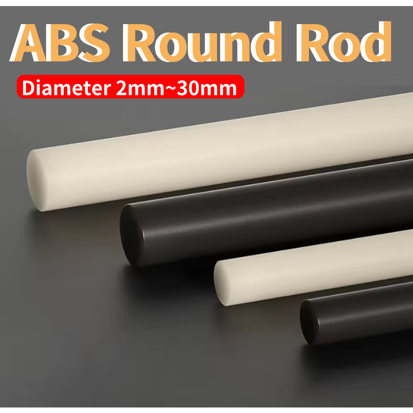 ABS อะคริลิค clear Rod เส้นผ่านศูนย์กลาง 2-30 มม.ABS Rod พลาสติกแข็งรอบ ...