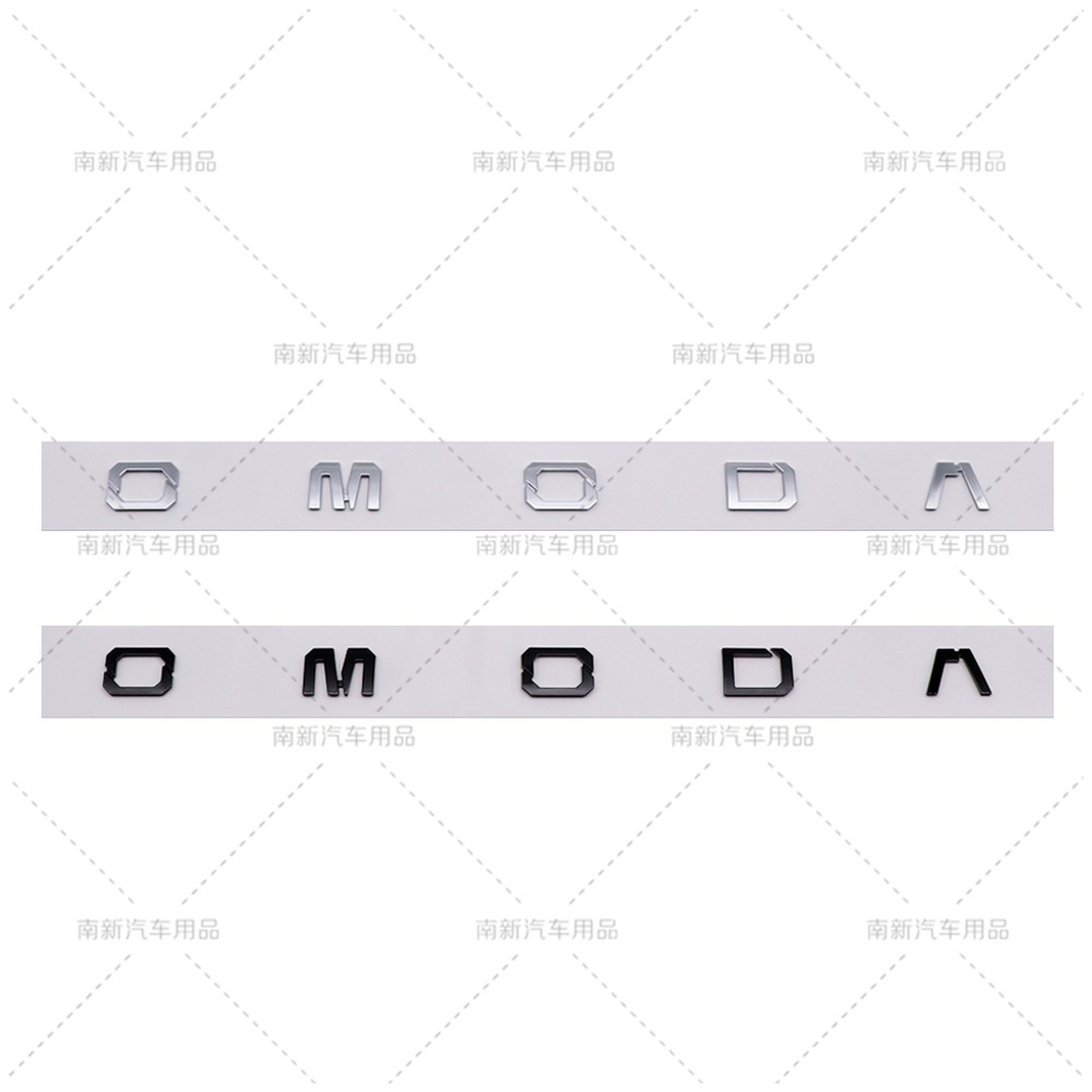 3D ABS OMODA โลโก้ตัวอักษรสัญลักษณ์รถด้านหน้า Hood ด้านหลังป้ายสติกเกอร ...