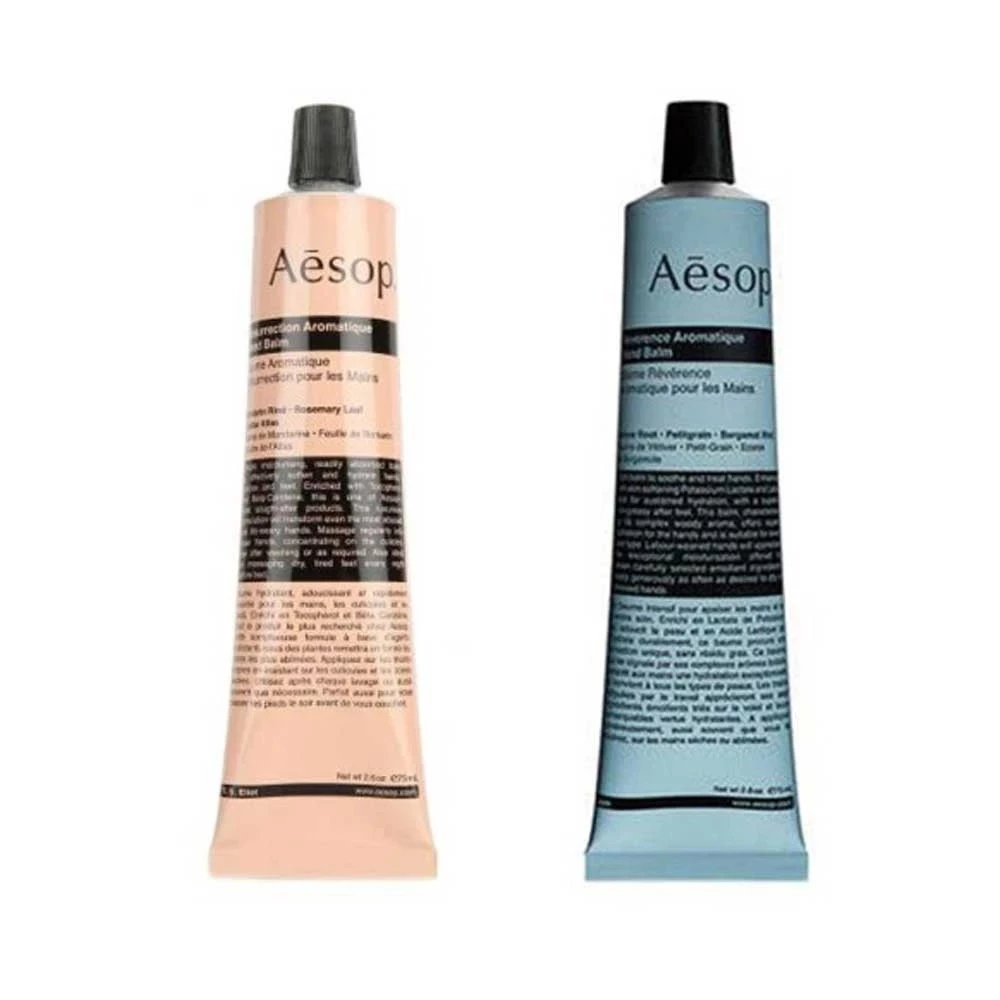 AESOP Eleos Aromatique Hand Balm (75ml) | Shopee Thailand