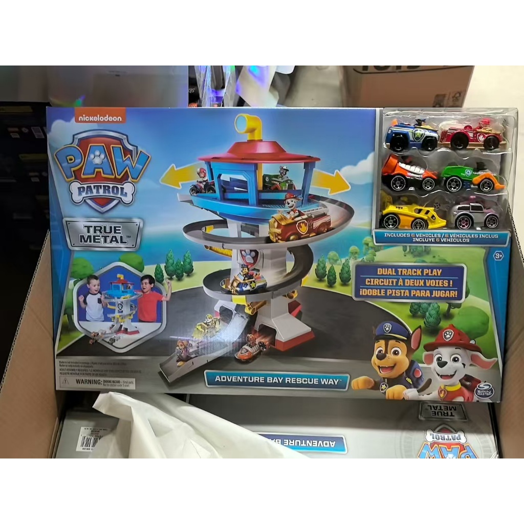 Paw Patrol Adventure Bay Rescue Way พร้อมรถหกคัน | Shopee Thailand