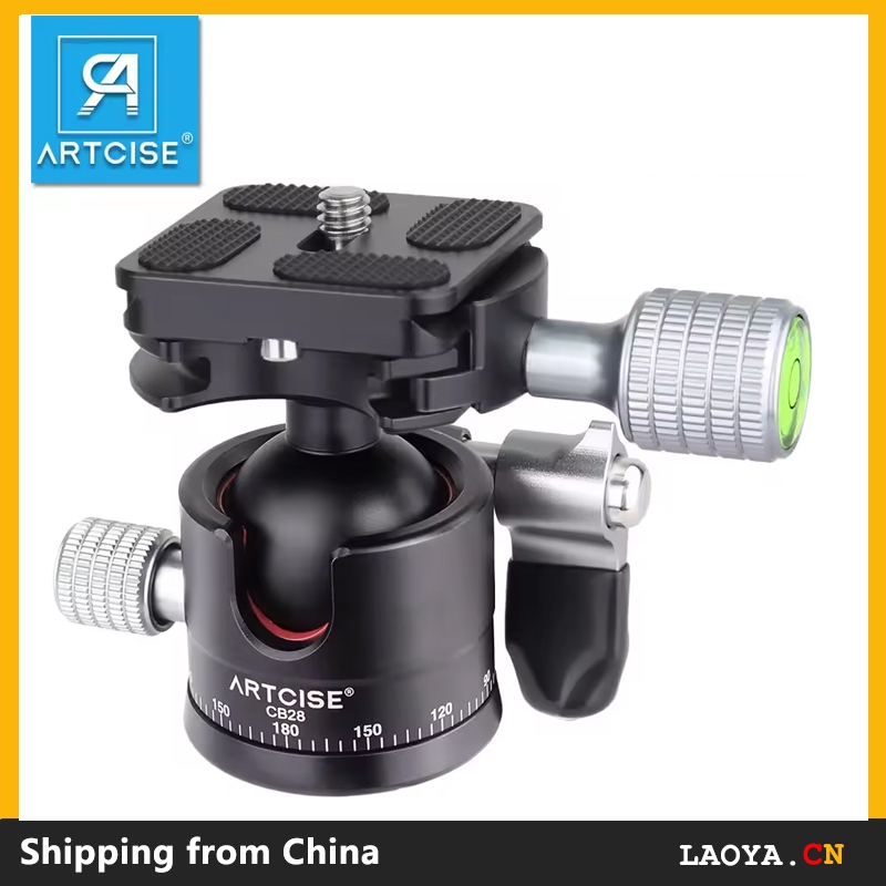 ARTCISE CB28 Low Profile 360 Panoramic Photography CNC Metal ...