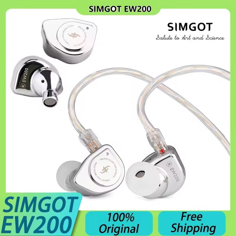 SIMGOT EW200 10mm SCP ไดอะแฟรม Dual-Magnetic-Circuit Dual-Cavity ...
