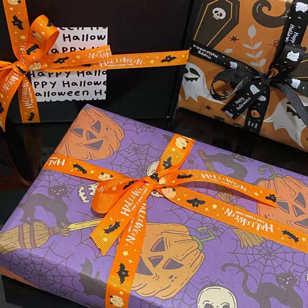 Random Halloween Gift Lucky Gift Link (ไม่ขายลิงค์) | Shopee Thailand