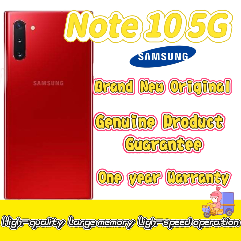 Samsung Galaxy Note 10 5G ใหม่เอี่ยม 256GB รับประกัน 1 ปี พร้อมส่ง ...