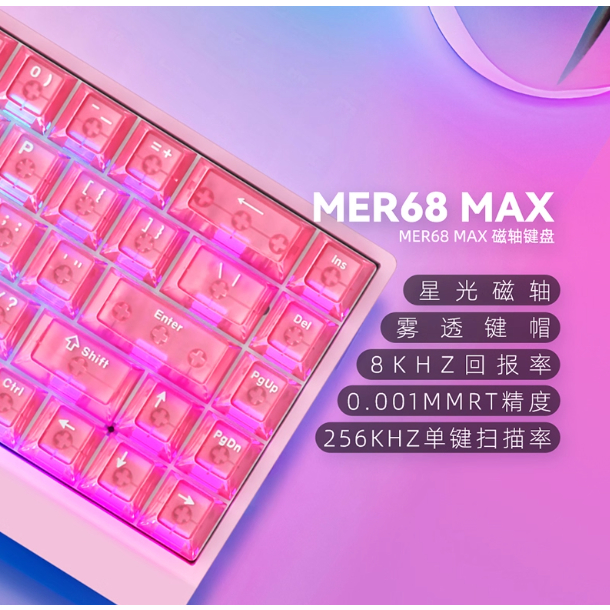 Carotmas Mercury68 Magnetic Wired Keyboard 65% Hot swappable RGB RT0.04 Custom Gaming Keyboard ...