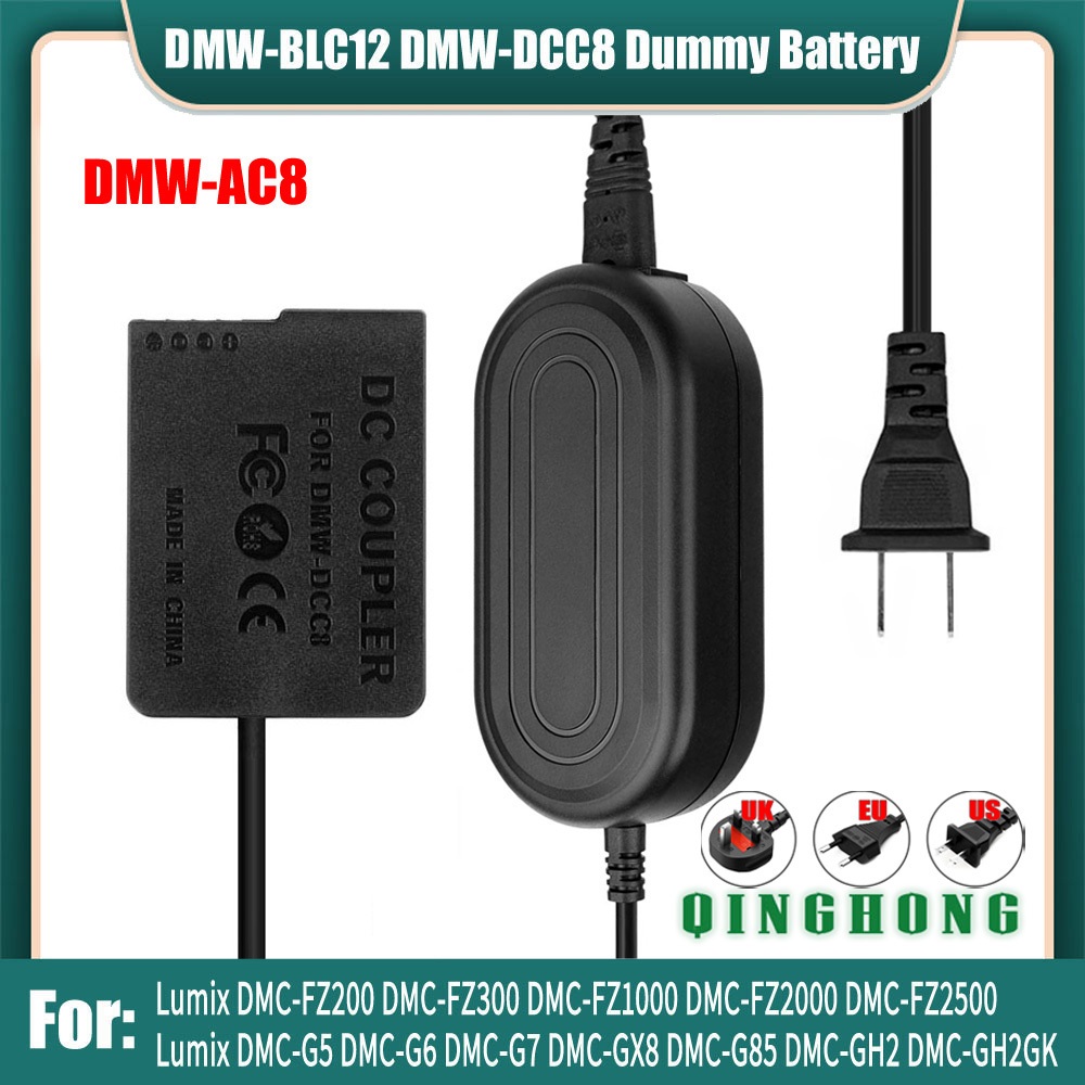 DMW-BLC12 Dummy แบตเตอรี่ DMW-DDC8 DC Coupler & DMW-AC8 อะแดปเตอร์ไฟ AC ...