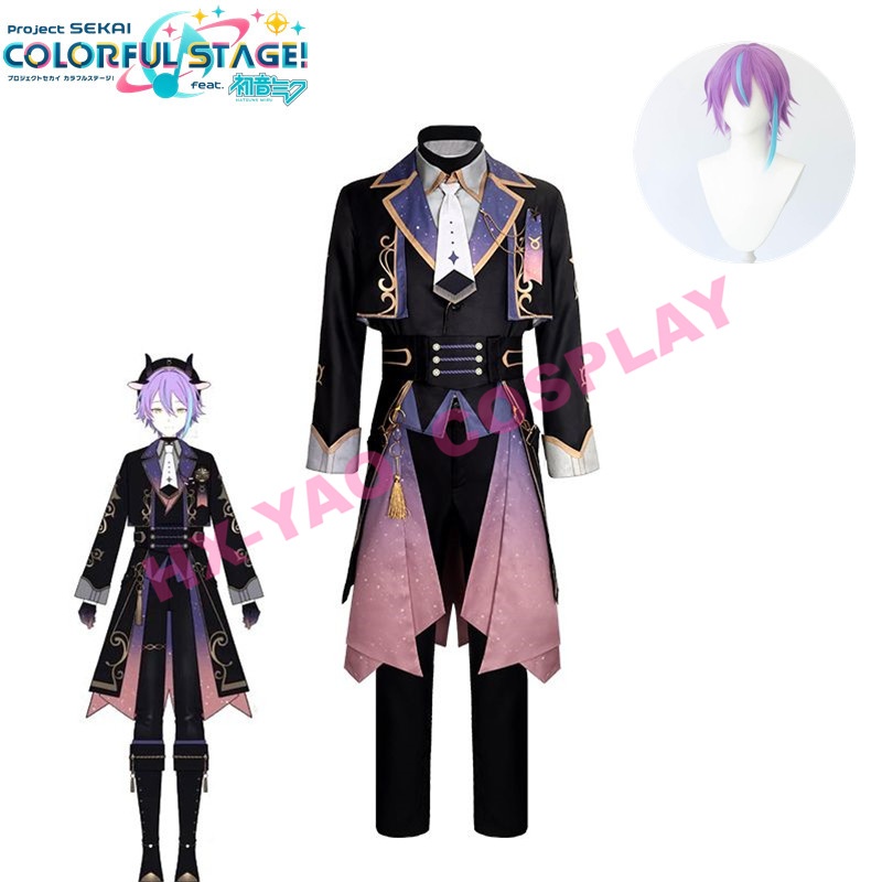 【HX-YAO】Kamishiro Rui Star cosplay costumes Project SEKAI: Colorful ...