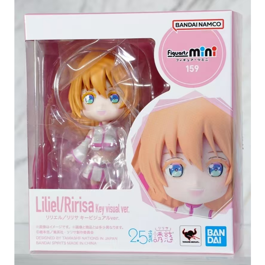 Bandai Figuarts mini 2.5 มิติ Temptation Tiannai Lisa ทําได้ | Shopee ...