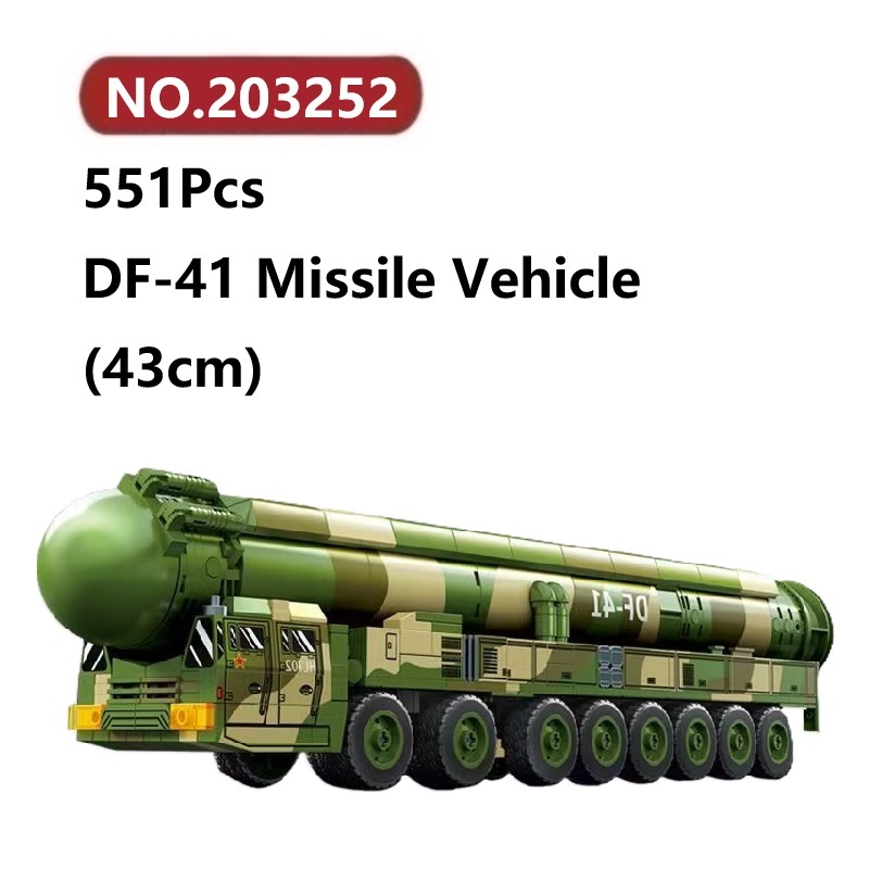 DF-41 รถบรรทุกขีปนาวุธ เข้ากันได้ตัวต่อเลโก้ 551ชิ้น Sembo Block Tank ...