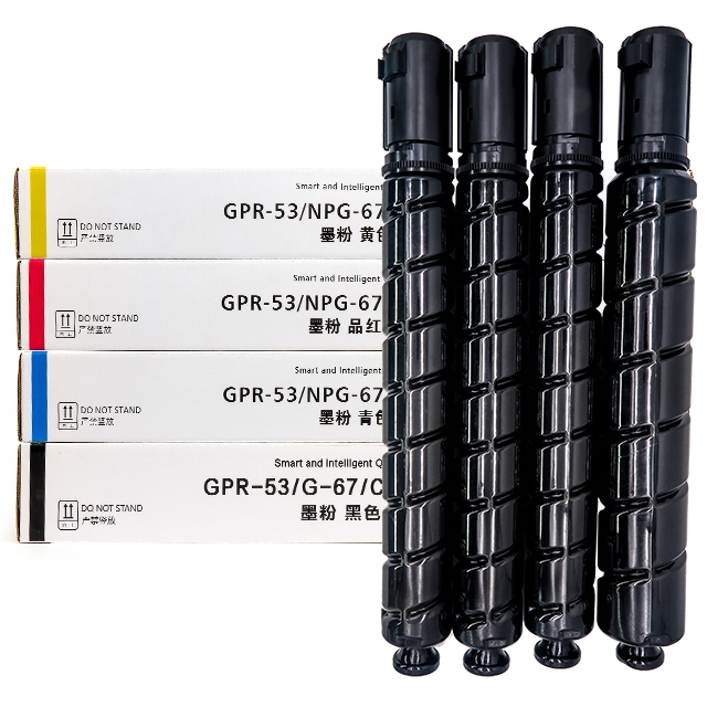 Premiump คุณภาพสูงโรงงานโดยตรง NPG-67 NGP67/GPR-53/C-EXV-49 ตลับหมึก ...