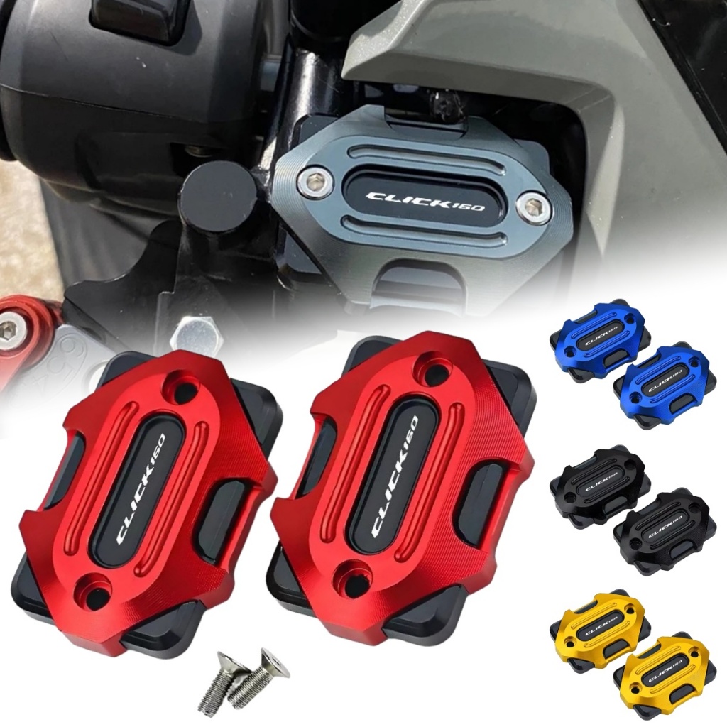 2 ชิ้น Honda Click 160 ABS CNC ฝาครอบเบรกรถจักรยานยนต์ | Shopee Thailand