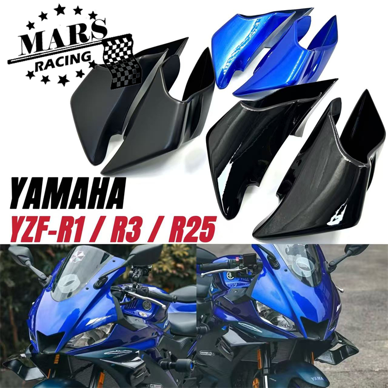 สําหรับ YAMAHA YZF-R1 R1M YZF-R3 V2 YZF-R25 YZF R3 R25 2019-2023 2024 ...