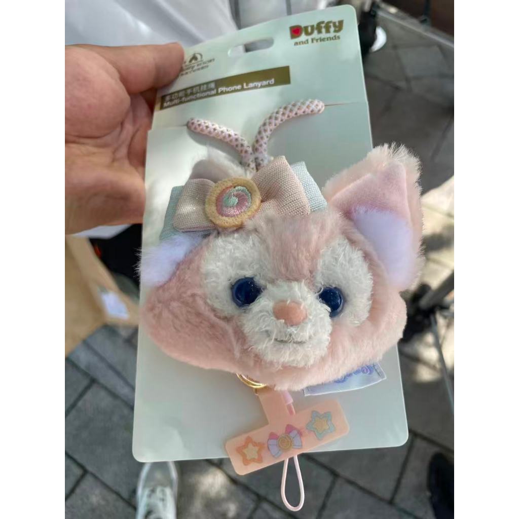 Shanghai Disney 2025 Lingna Belle Fantasy Celebration Series เชือกเส้น ...