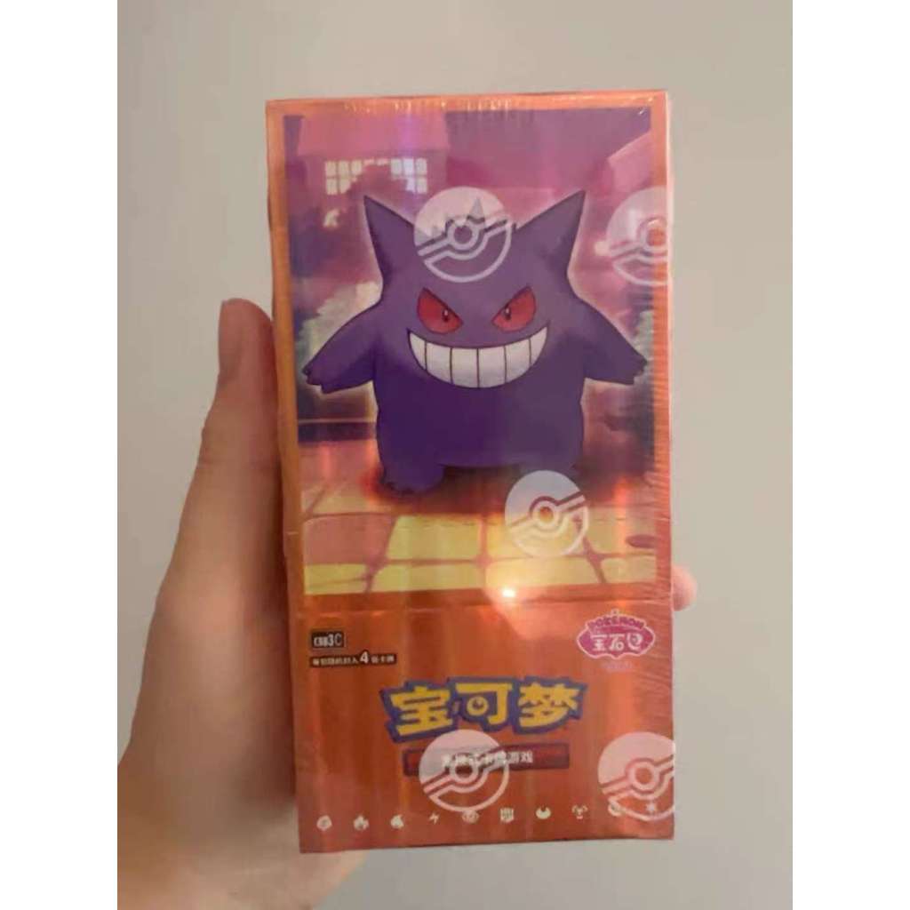 การ์ดโปเกมอนต้นฉบับ Vermillion Gem Vol.3 Pokémon Trading Card Game ...