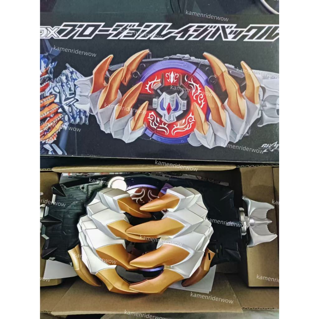 Kamen Rider DX GEATS BUFFA Final Form Burst PLOSION RAGE Buckle Linkage ...