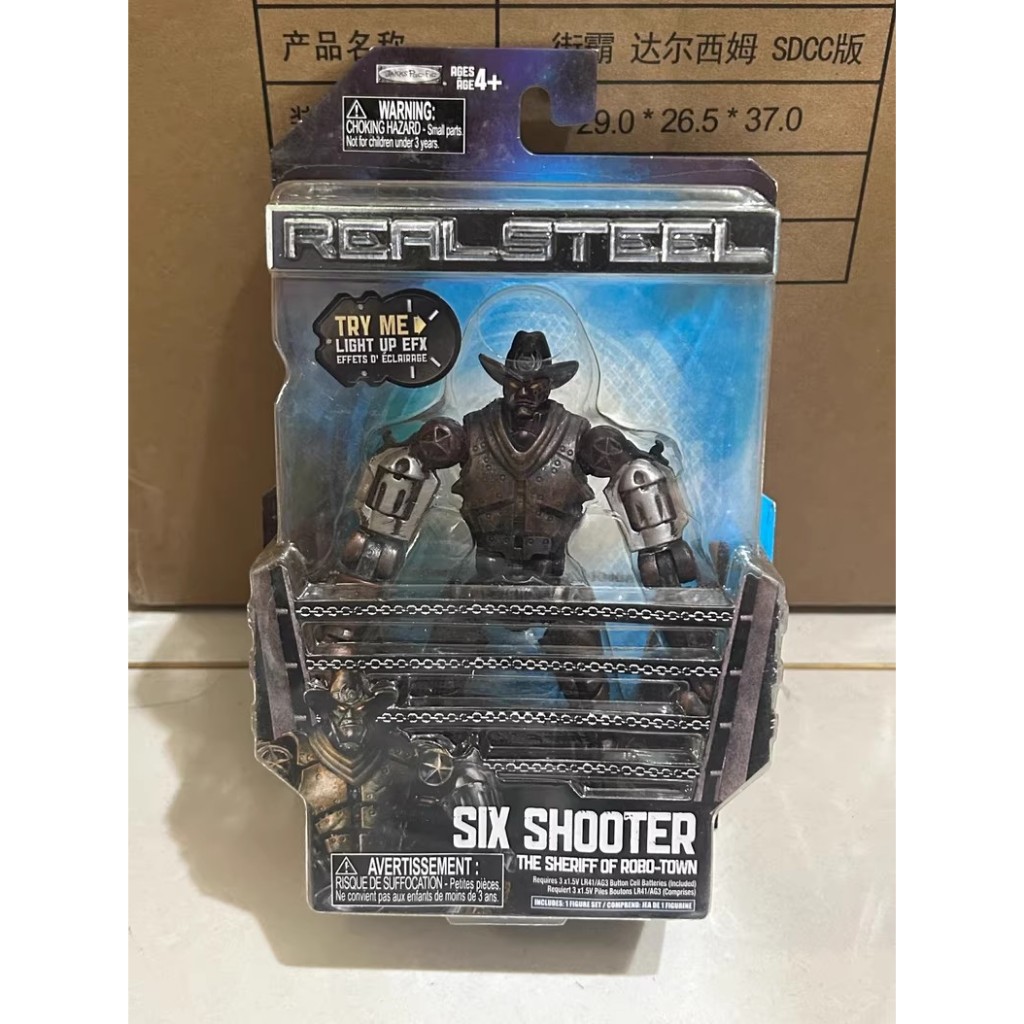 JAKKS Real Steel SIX Shooter Action Figure | Shopee Thailand